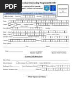 Sample Confirmation of Graduates and Completion Script | PDF