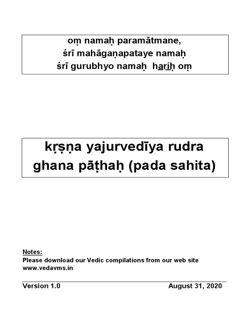 Rudra Ghanam Latin | PDF | Hindu Mythology | Hindu Theology