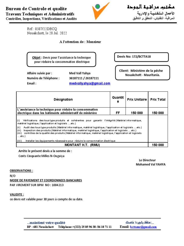 DEVIS | PDF | Informatique | Informatique