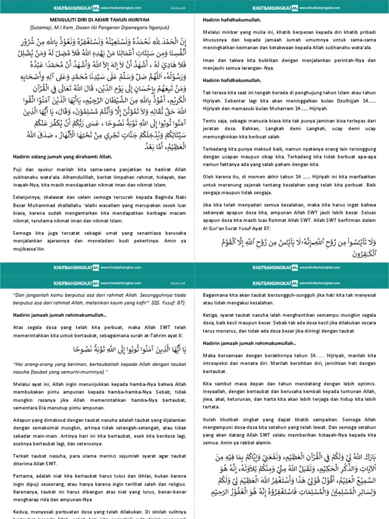 Khutbah Jumat Indonesia - Menguliti Diri Di Akhir Tahun Hijriyah | PDF