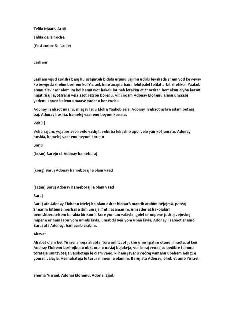 Tefila Maariv Arbit Yeshurun | PDF | Jewish Texts | Lord's Prayer