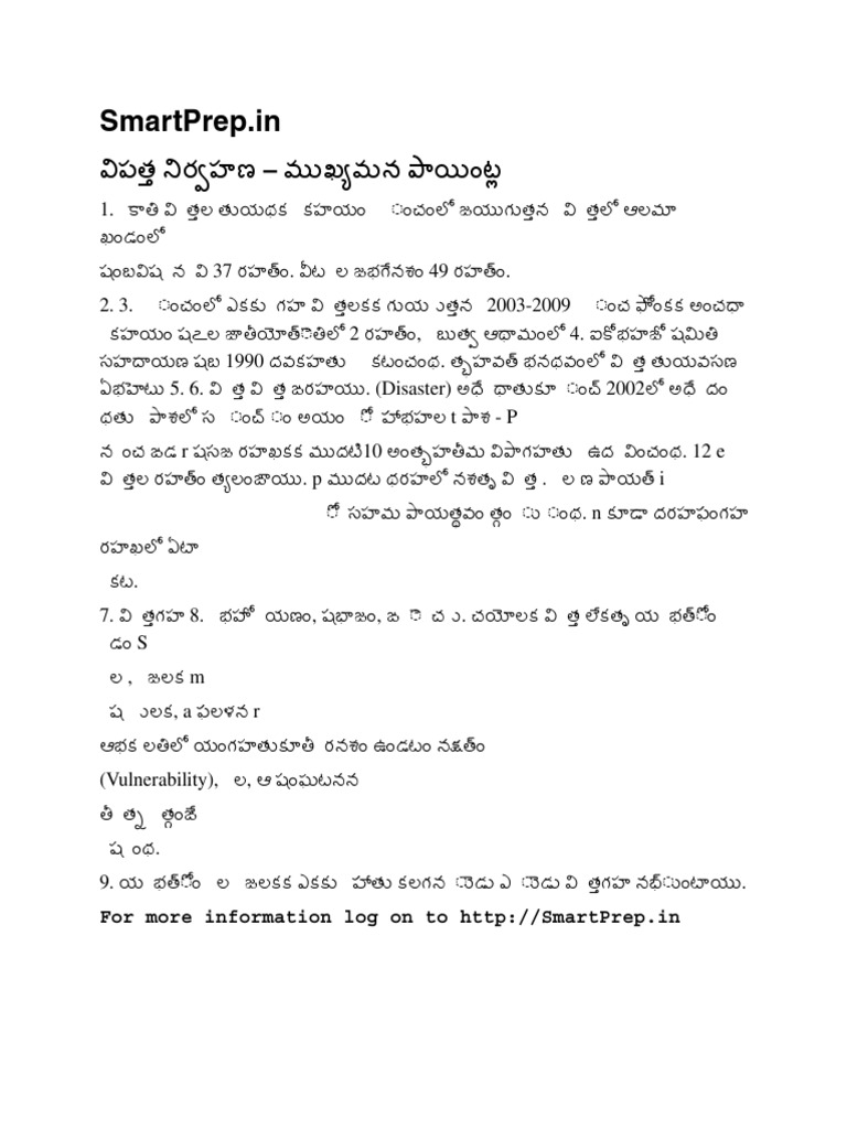 Disaster Management Important Points | PDF