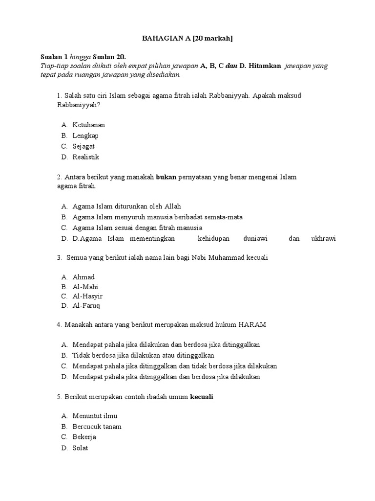 Pendidikan Islam Tingkatan 1 2022 | PDF