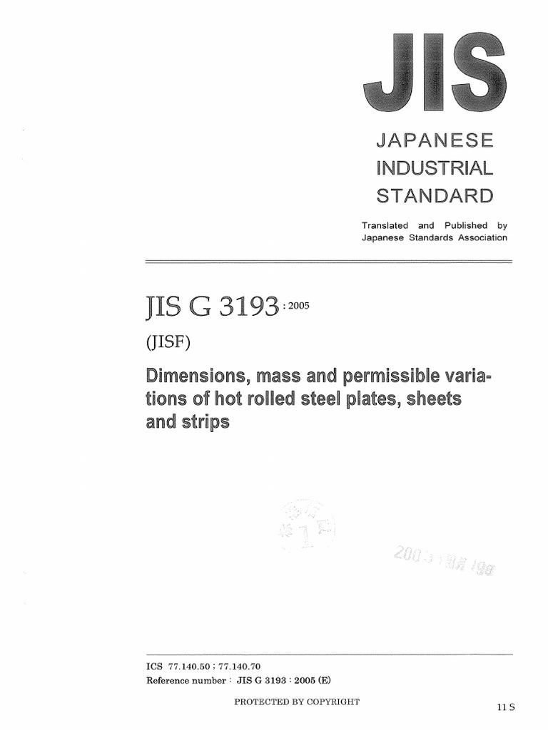 Jis G3193-2005 | PDF