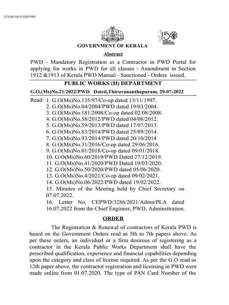 Public Works (H) Department: Government of Kerala | PDF | Cooperative ...