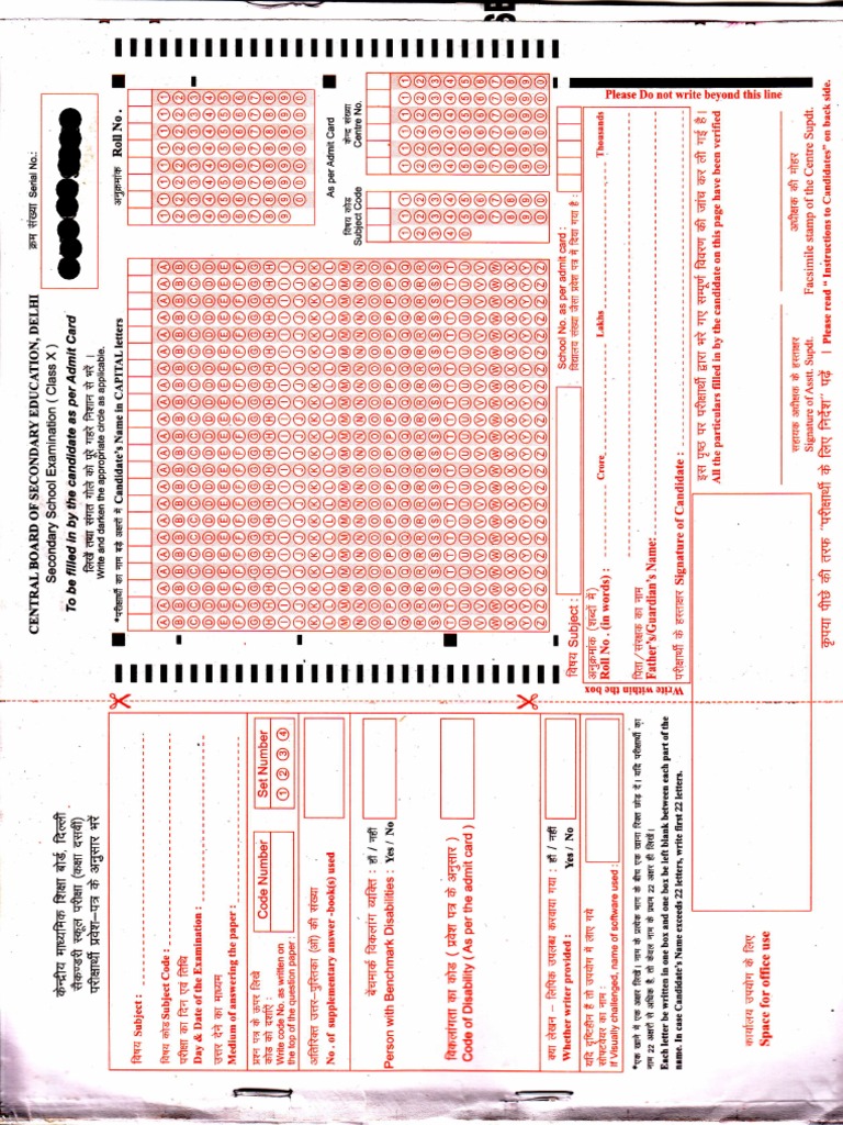 Sample Cbse Answer Sheet Class X PDF