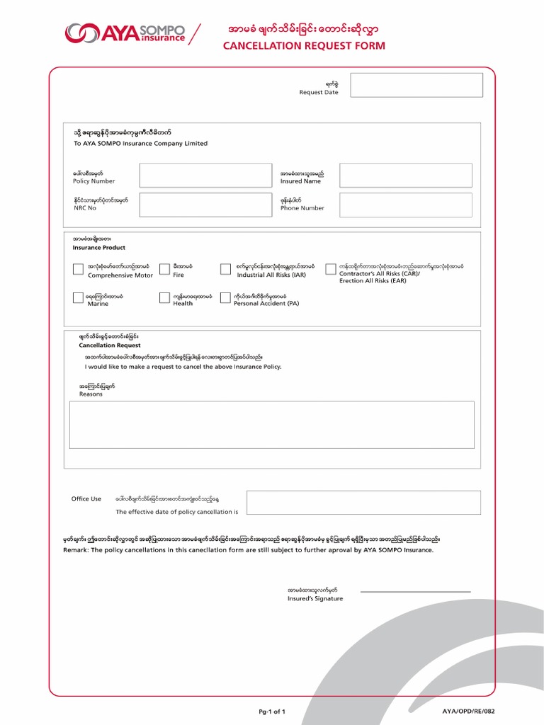 OPD-RE-082 Cancellation Request Form | PDF
