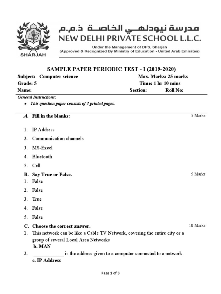 CST GRADE 5 Sample Paper Answerkey | Download Free PDF | Computer ...