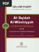 Kitabu at Tawhid | PDF
