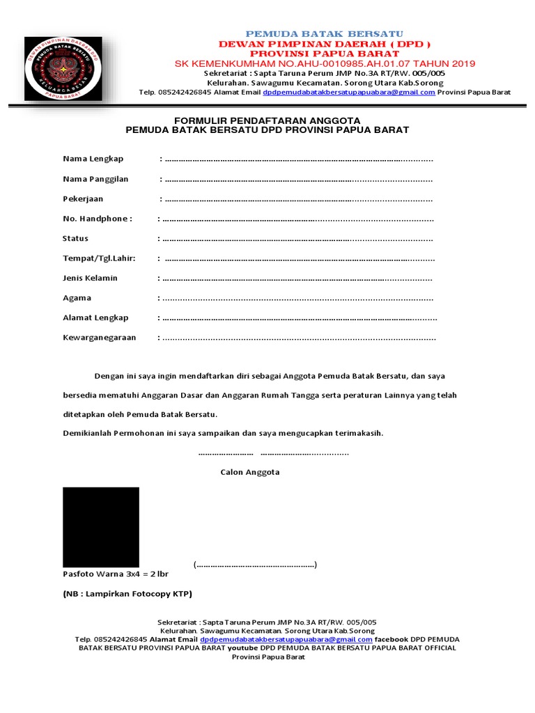 Form Pendaftaran Anggota DPD PBB Papua Barat | PDF