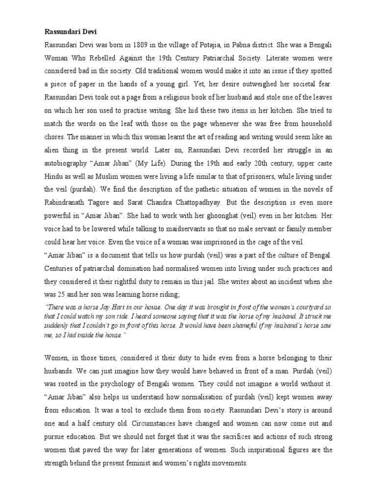 Rassundari Devi | PDF