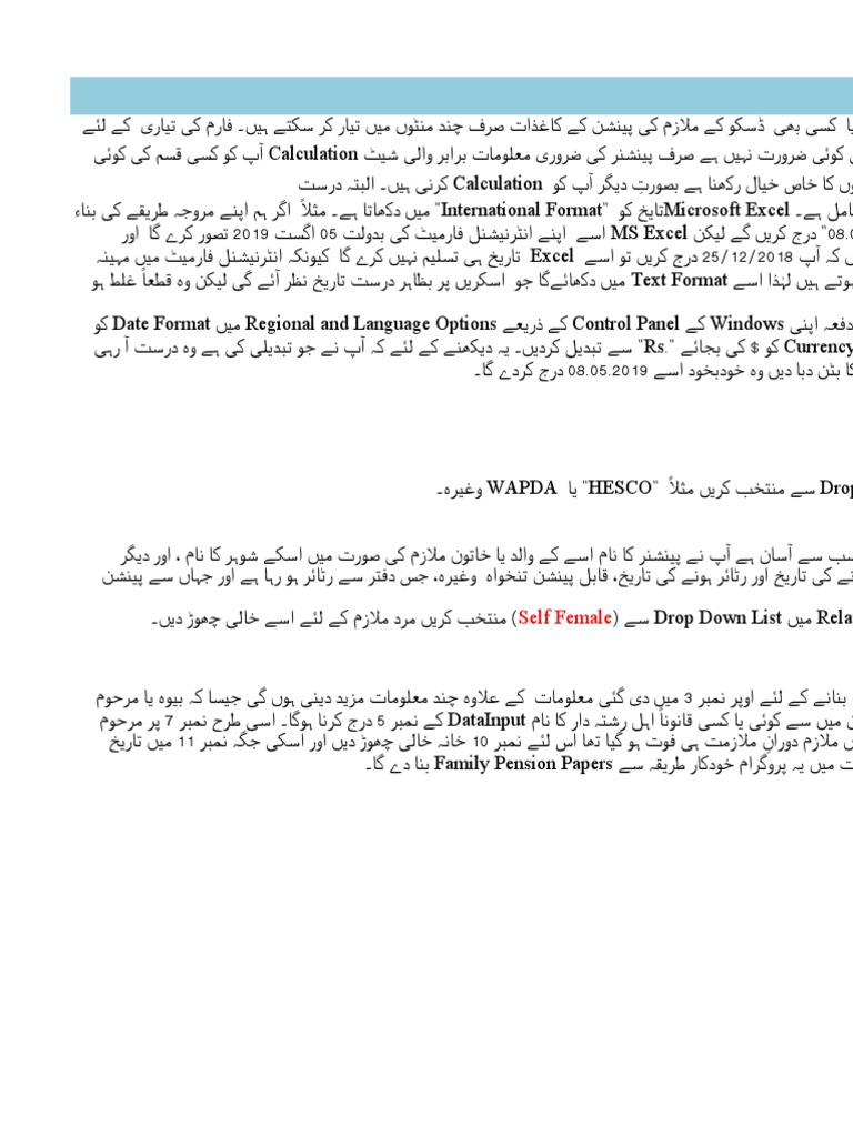 WAPDA Pension Papers 2021 (04-2022) | PDF