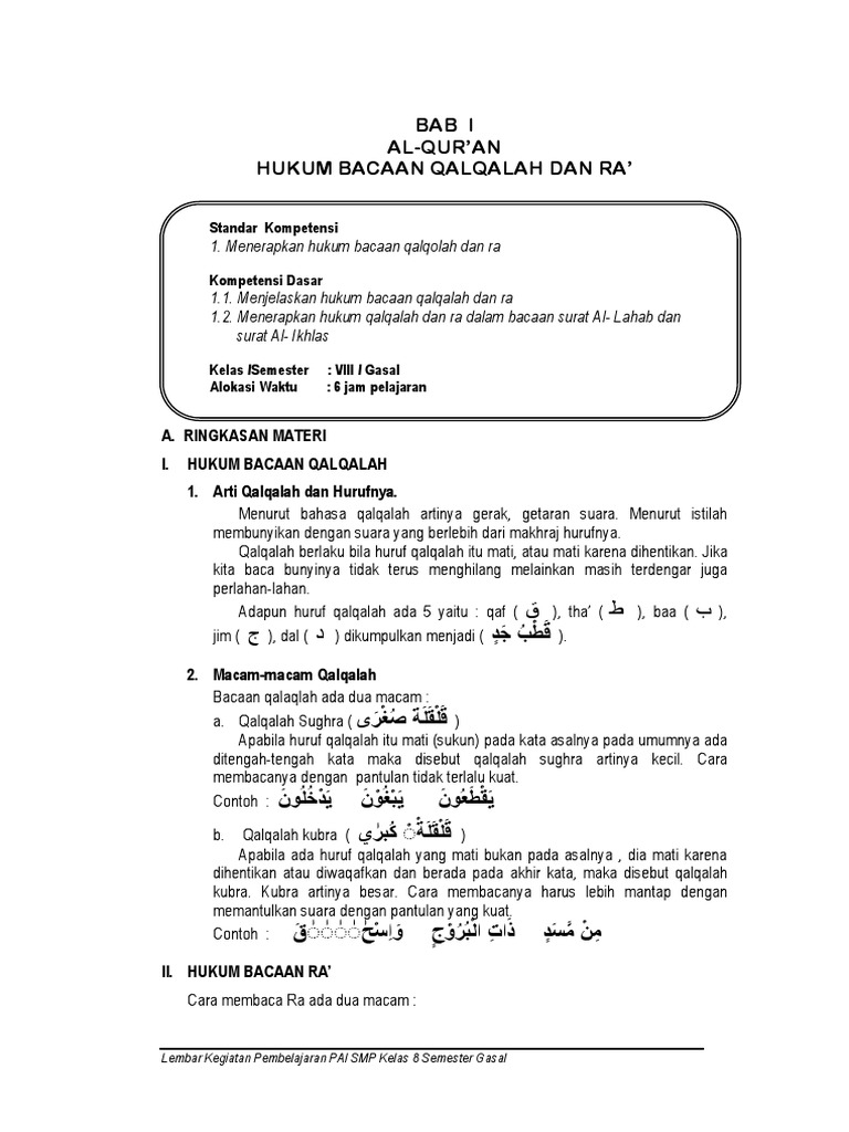 LKPD Hukum-Bacaan-Qalqalah-Dan-Ra | PDF