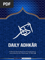 Fourty Rabbana Du'as With English Translation | PDF