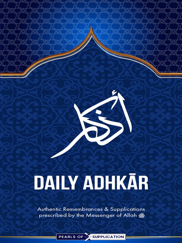 Pearls of Supplications - Morning & Evening Adhkar | PDF | Hadith ...