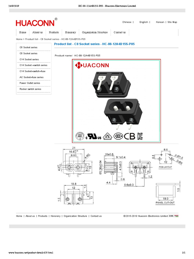 HC-88-12A4B15S-P05 - Huaconn Electronics Limited | PDF