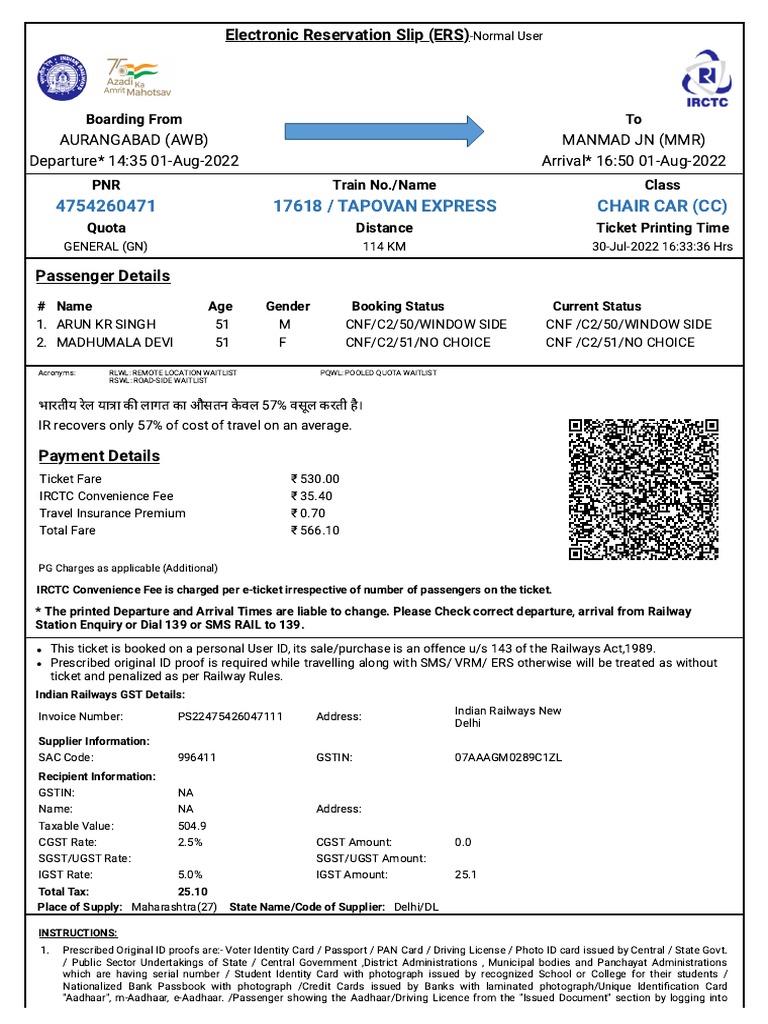 Tapovan Express Chair Car (CC) | PDF | Identity Document