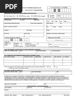 TDP Application Form | PDF