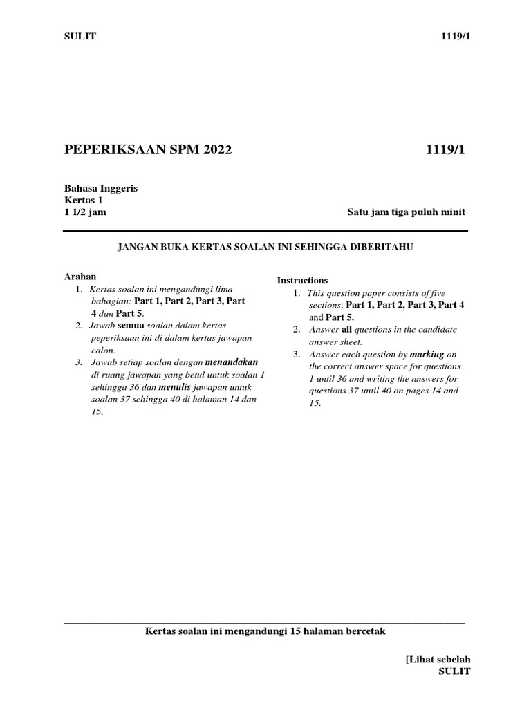 Ujian 1 - SPM Paper 1 | PDF | Olympic Games | Internet