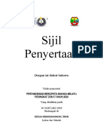 Sijil Penghargaan Sumbangan AJK PIBG | PDF