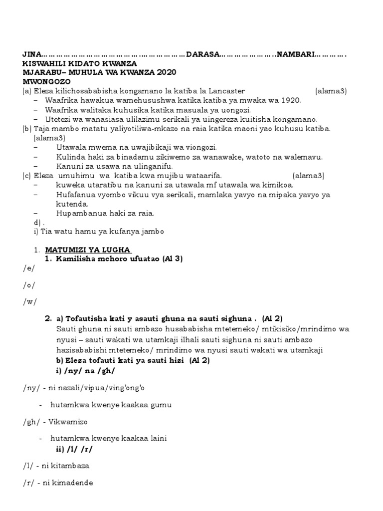 Set1 Kisw Form 1 Ms Cat MidTerm 1 2021 Teacher - Co .Ke F1 Exam | PDF