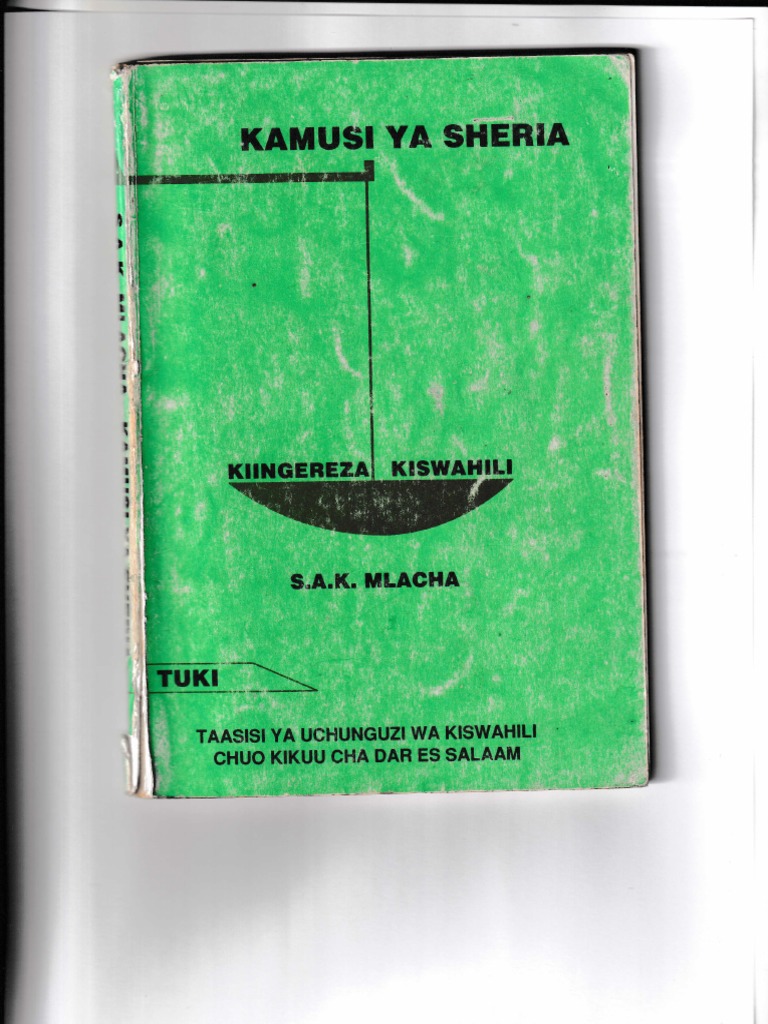 Kamusi Ya Sheria 1 | PDF