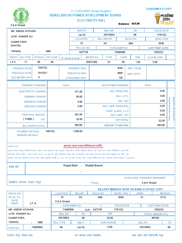 Bangladesh Power Development Board Electricity Bill: LT CONSUMER ...