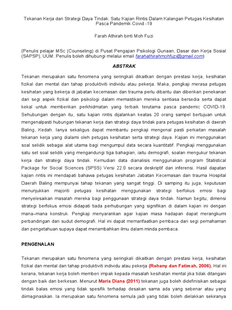 Kertas Kerja Seminar Kerjaya | PDF