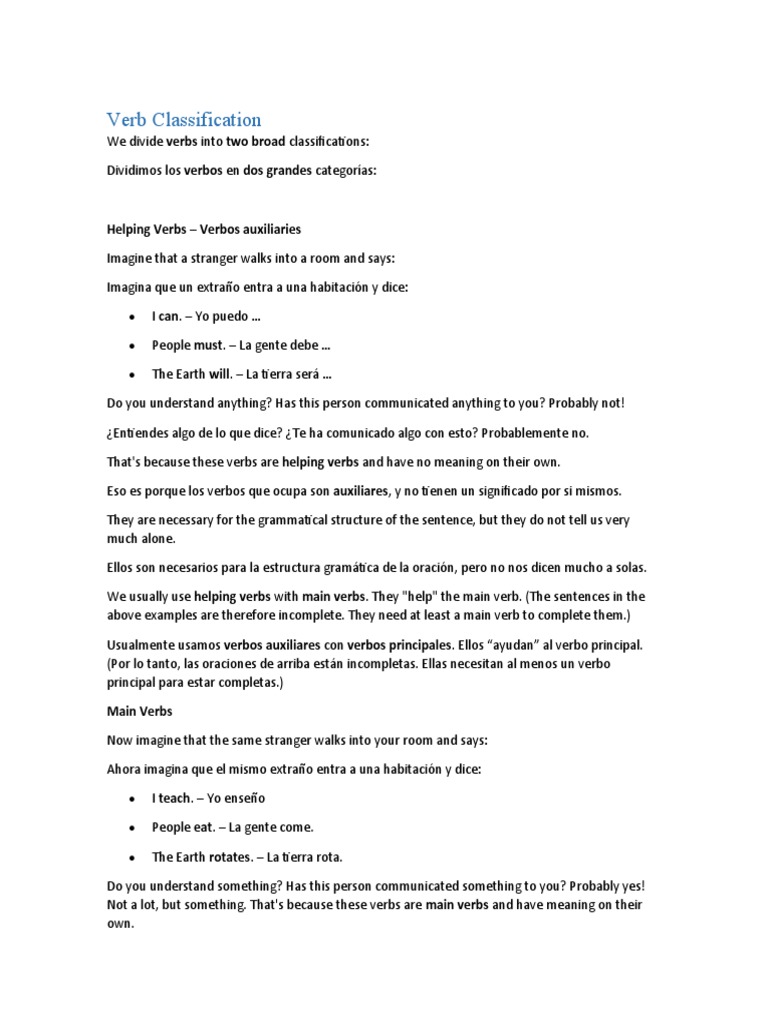 Verb Classification | PDF