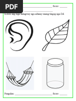 Letrang Ii Kindergarten Worksheets | PDF