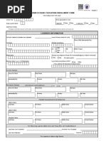 CAV Form 1 Request Form School RF PDF | PDF | Educational Stages | Students