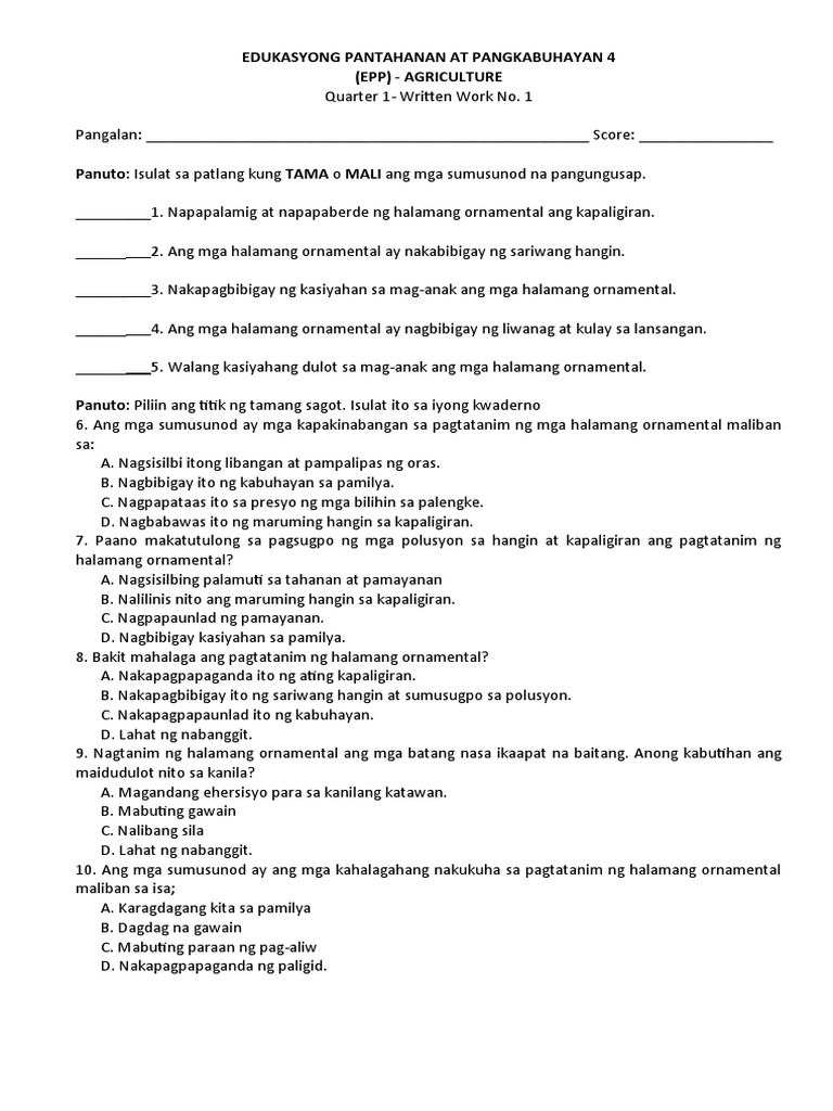 Summative Epp-Agriculture No. 1-4 | PDF Summative Epp-Agriculture No. 1-4 | PDF