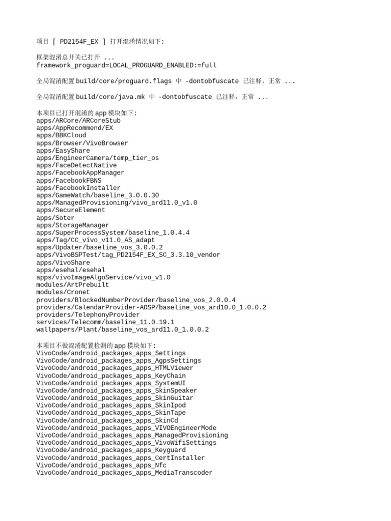 Proguard Check Info | PDF | Software
