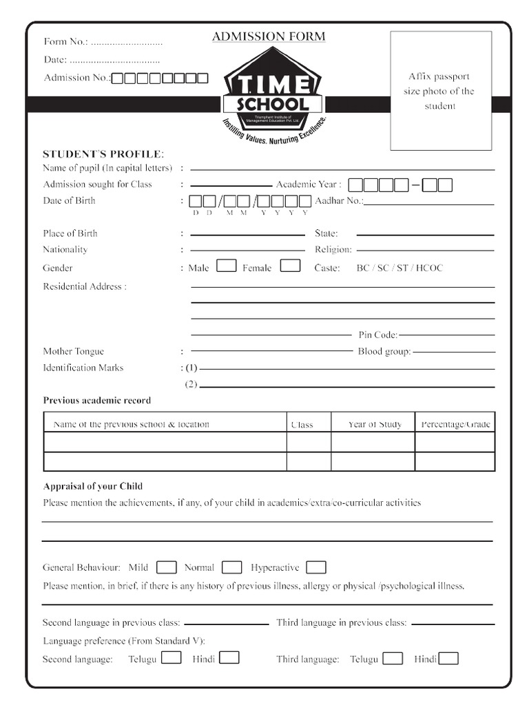School Admission Form Template | PDF