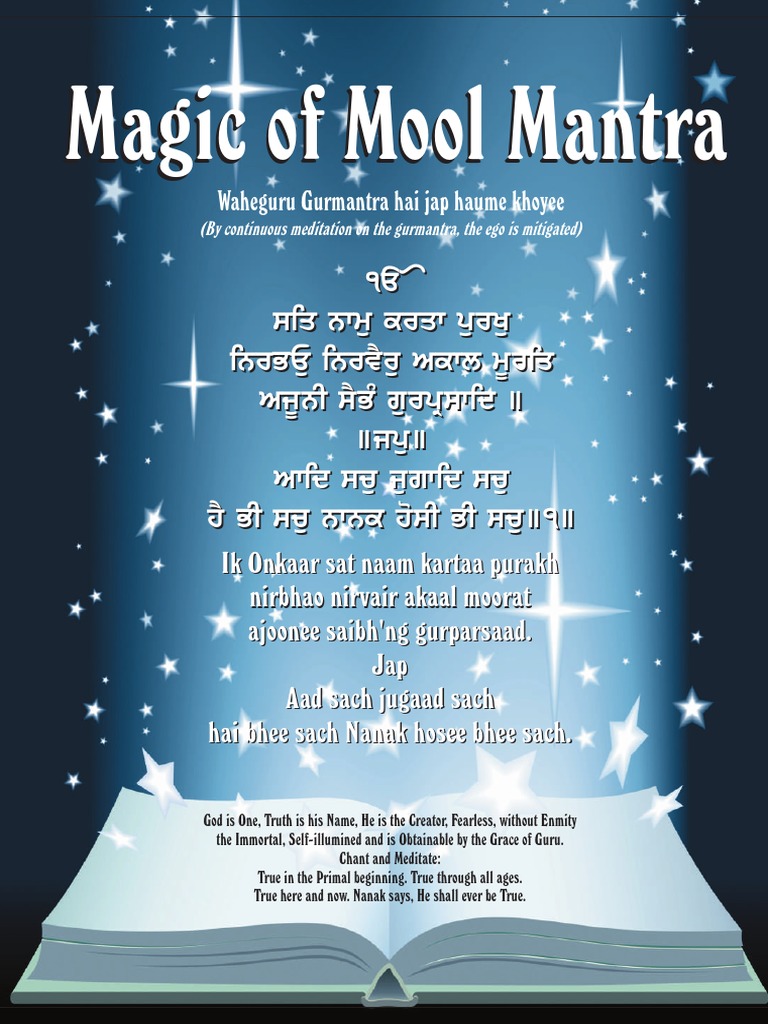 Magic of Mool Mantra | PDF | Guru Nanak | Punjab