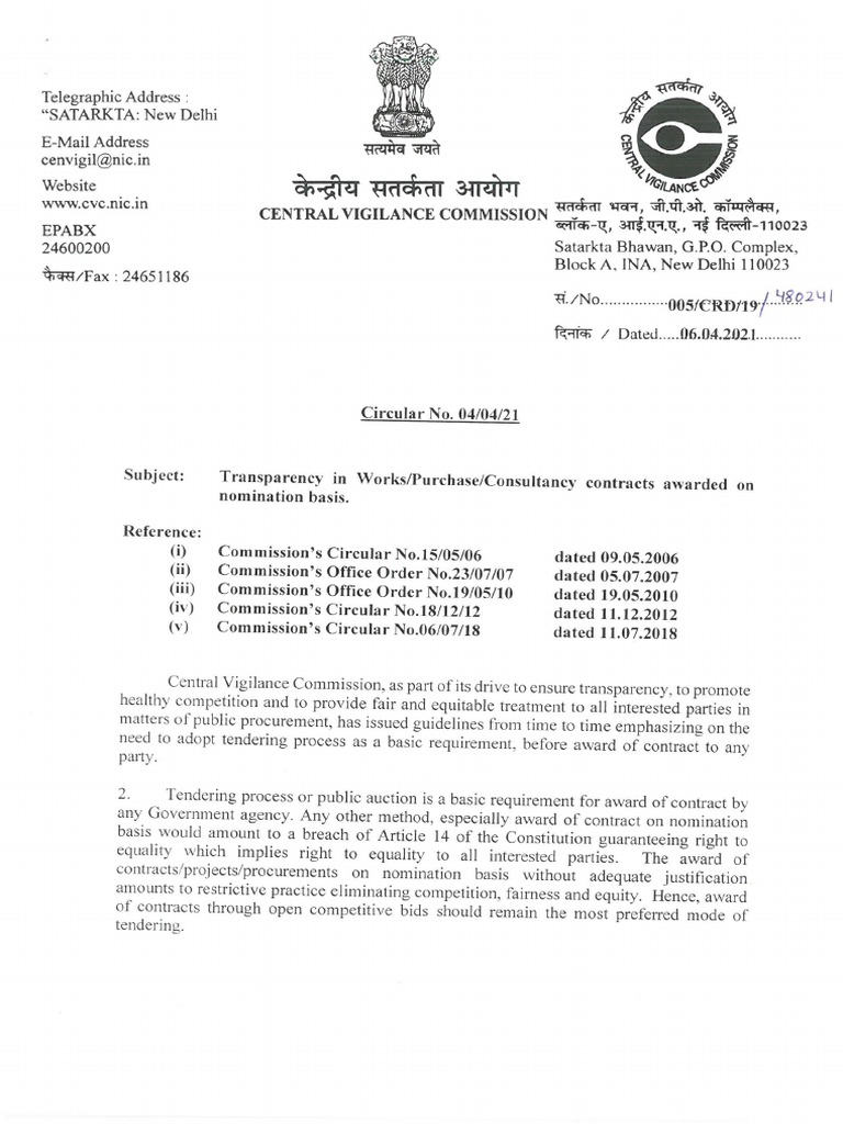 CVC Circular No. 005-CRD-19-Dated 06.04.2021 - Transparency in ...