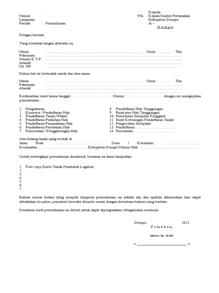 Blanko Pemecahan 2021 | PDF