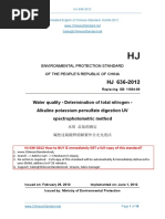 315 Pyraminx L4E | PDF