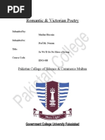 A Minor Role Poem | PDF