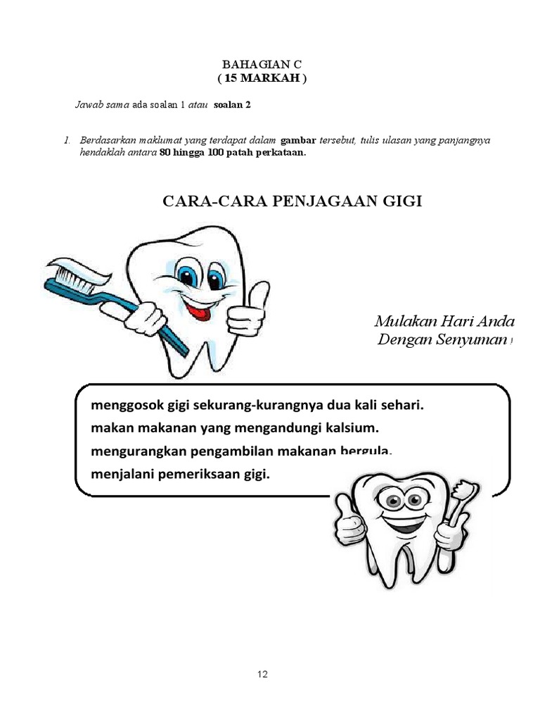 BM Form 3 - 12 To END | PDF