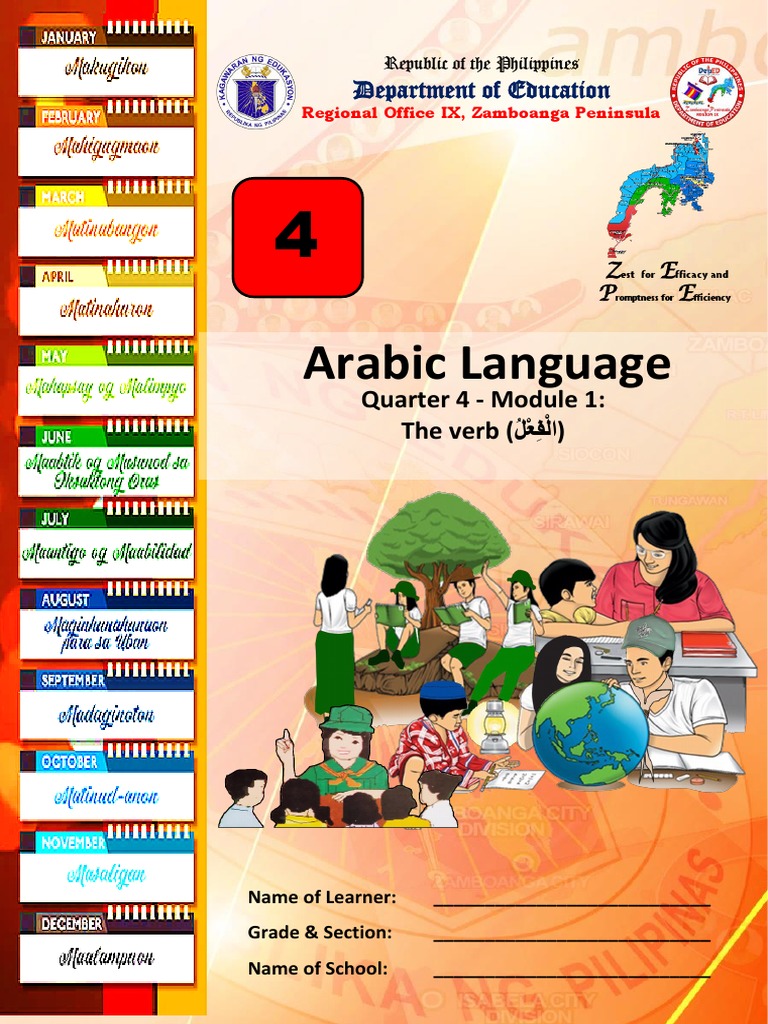 Arabic 4 Q4 Module 1 | PDF | Verb | Grammar