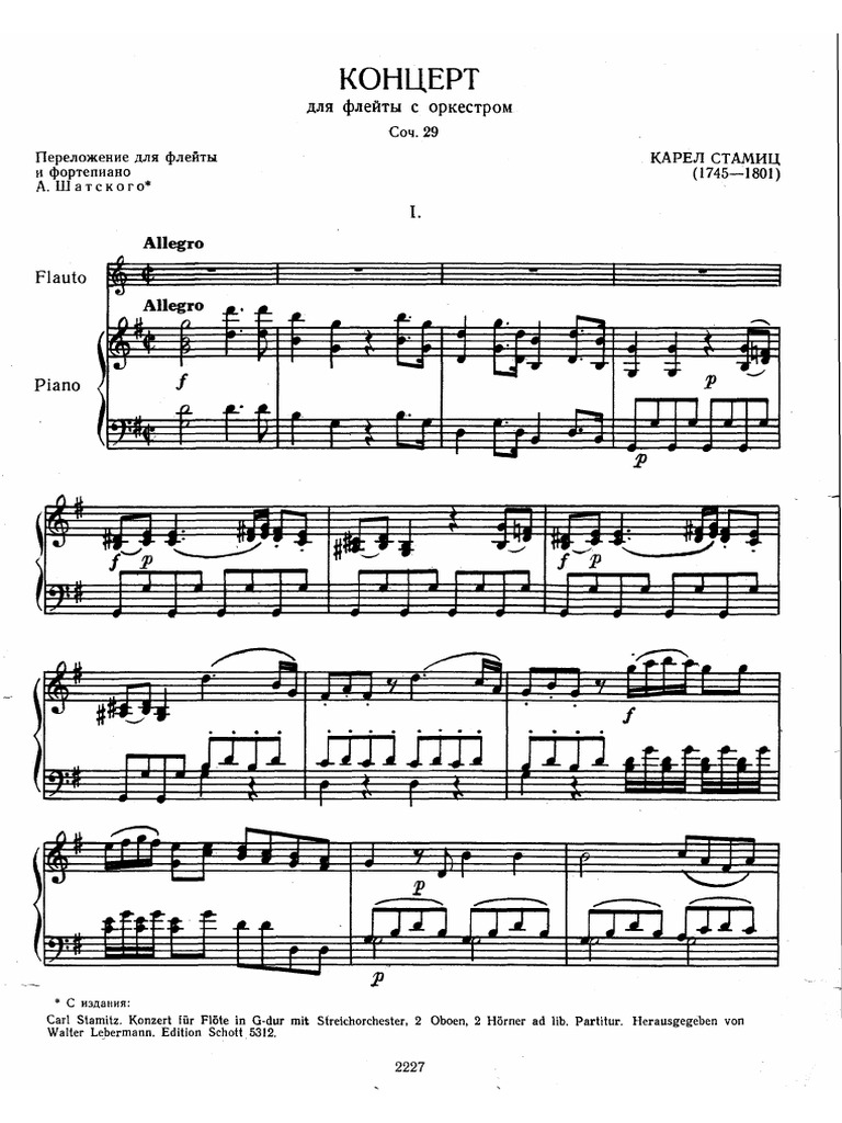 A9 Schott Piano | PDF