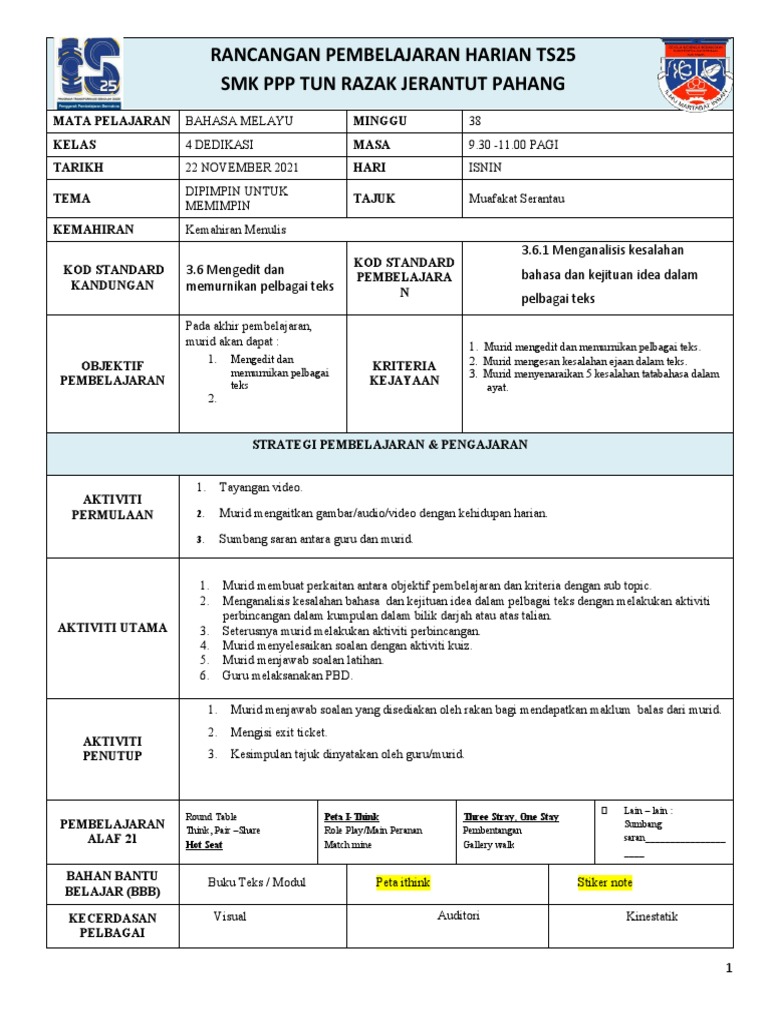 DRAF RPH BM Baru | PDF
