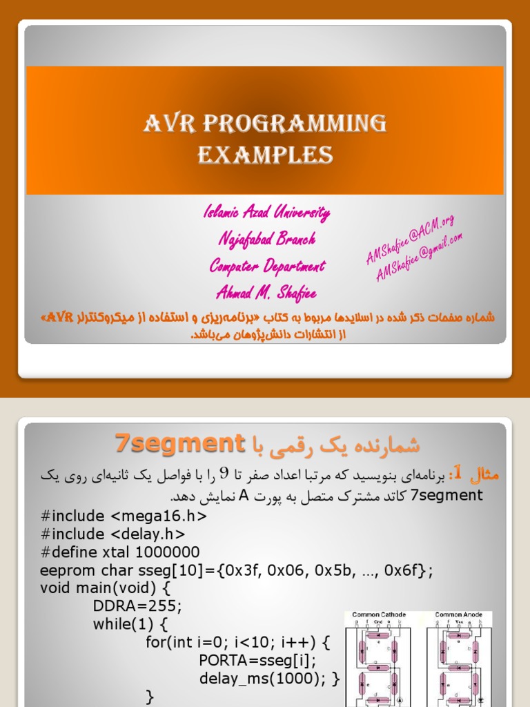 AVR Programming Examples | PDF | Data Transmission | Computer Science