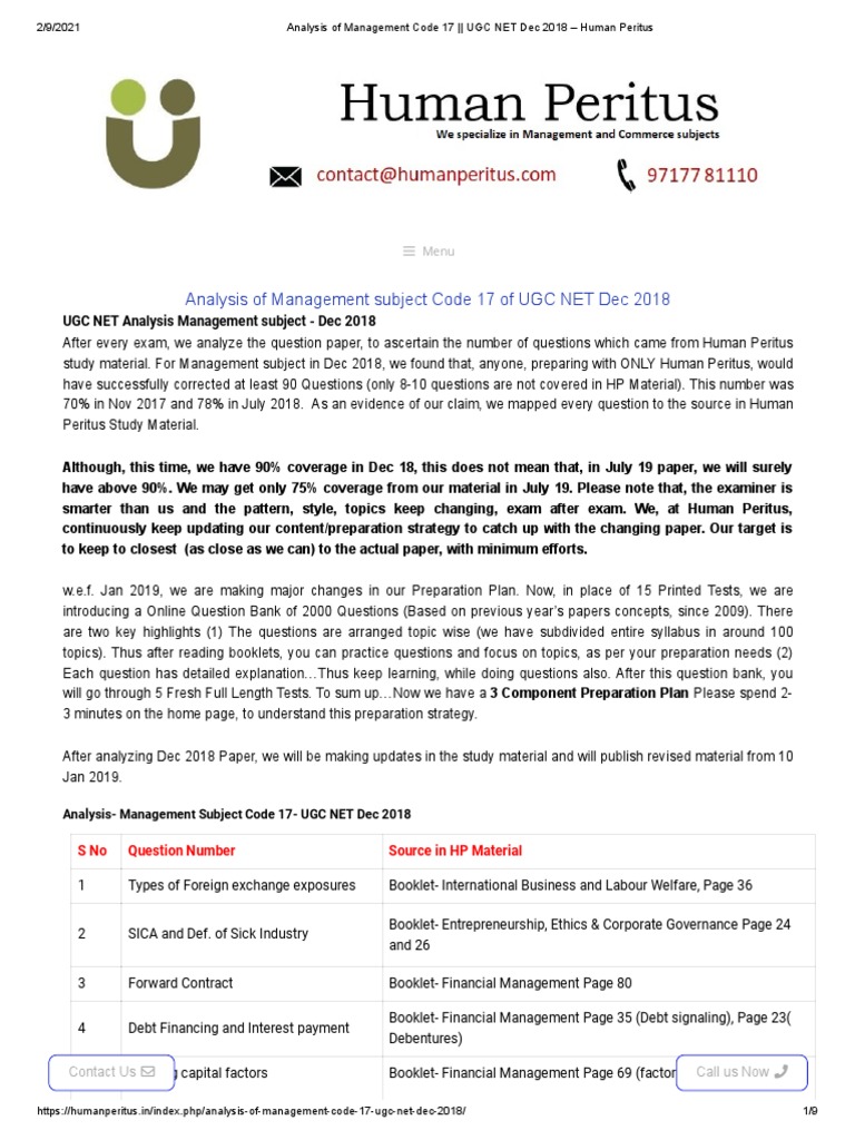 Analysis of Management Code 17 - UGC NET Dec 2018 - Human Peritus | PDF ...