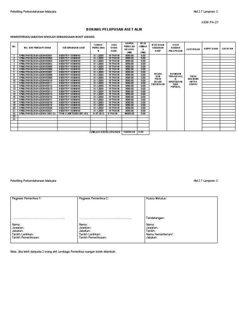 Kew - Pa-21 Borang Pelupusan Aset Alih | PDF