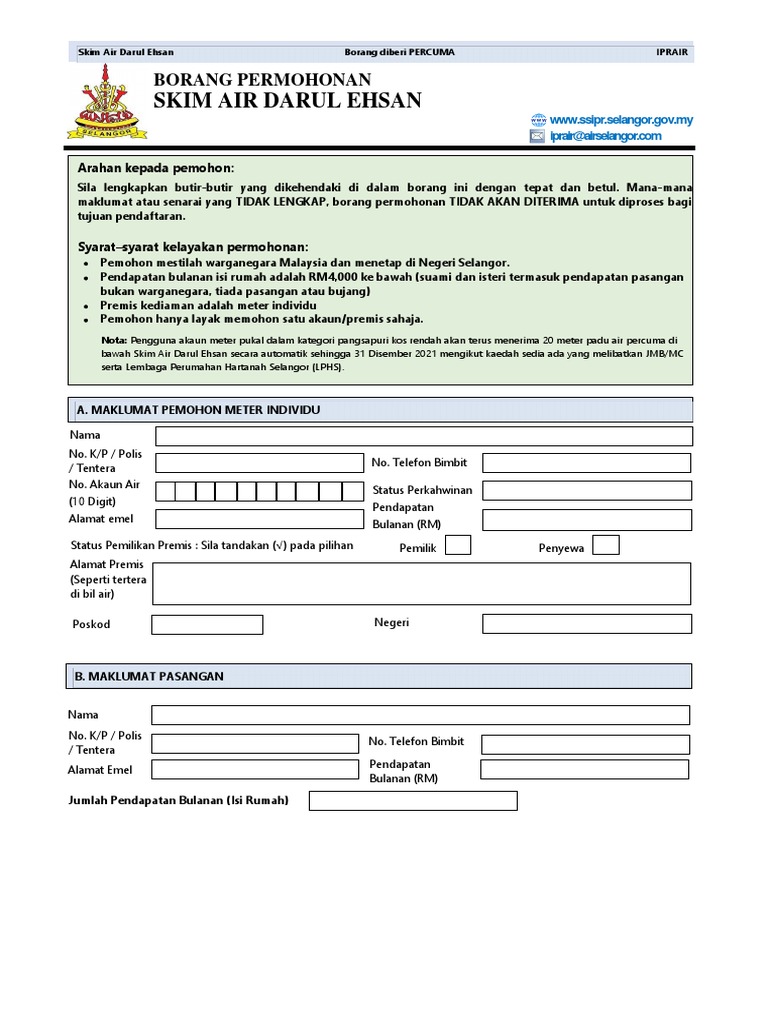 Borang Permohonan SADE V2 | PDF