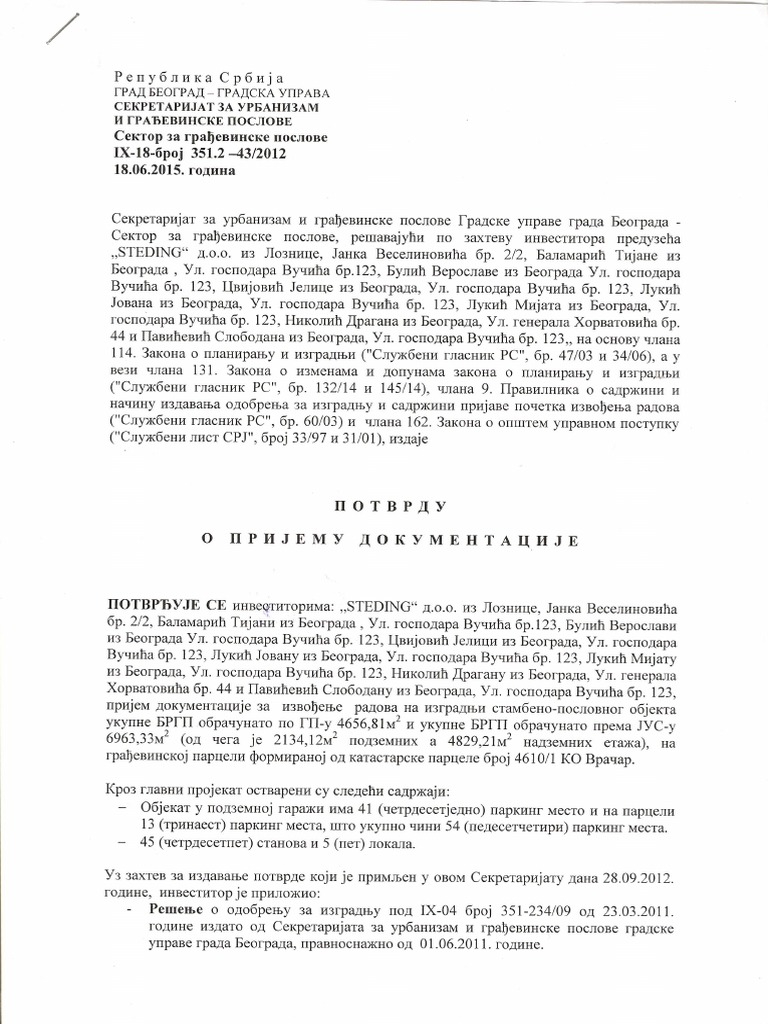 Potvrda o Prijemu Dokumentacije Gv123 | PDF