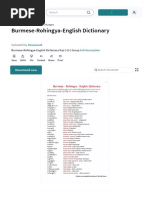 Basic Karen Language Guide: Getting To Know Someone | PDF