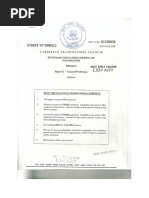 Office Administration P2 2022 | PDF